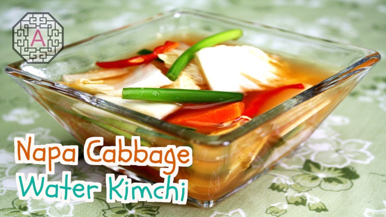 Korean Napa Cabbage Water Kimchi (나박김치, NaBak GimChi) | Aeri's Kitchen ...