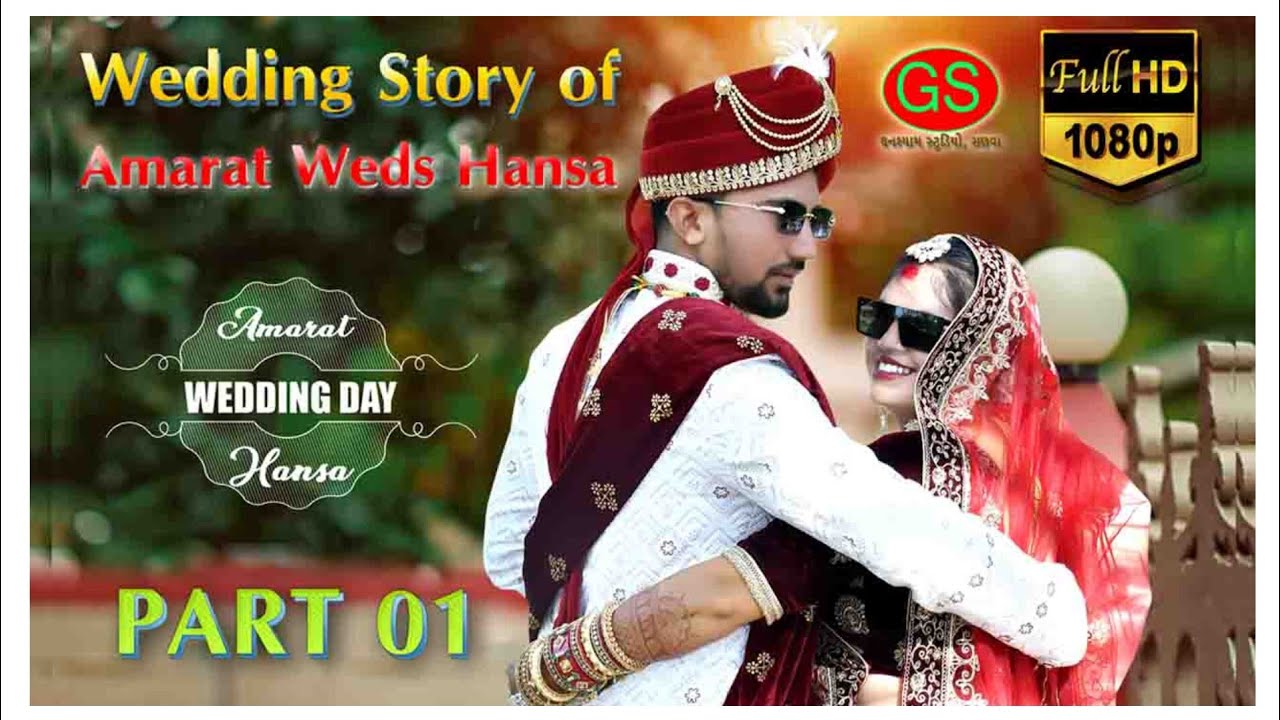 Amarat weds Hansa Part 01 #VAGAD #wedding video #gssanva # ...