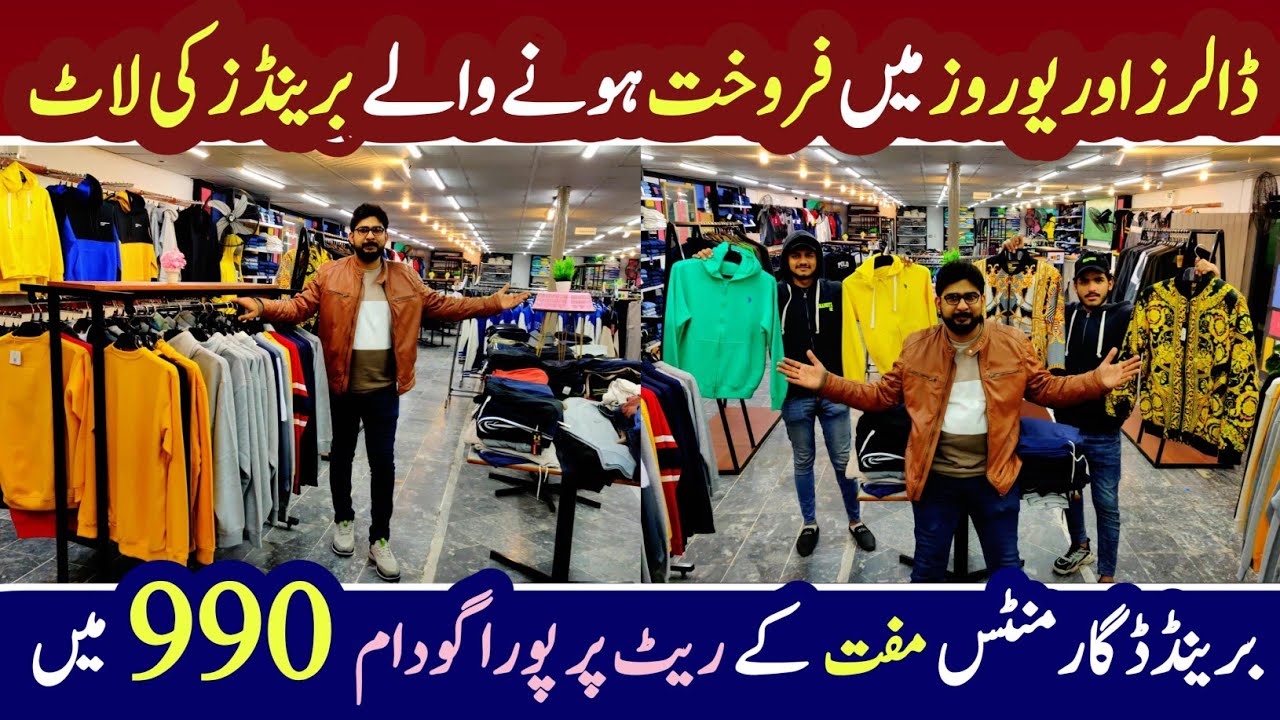 USA Export Leftover Brands Laat | Upto 95% OFF | 100% original leftover ...