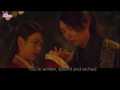 FMV | Wang so x Hae Soo | Scarlet Heart Ryeo - Apollo (Lyrics)