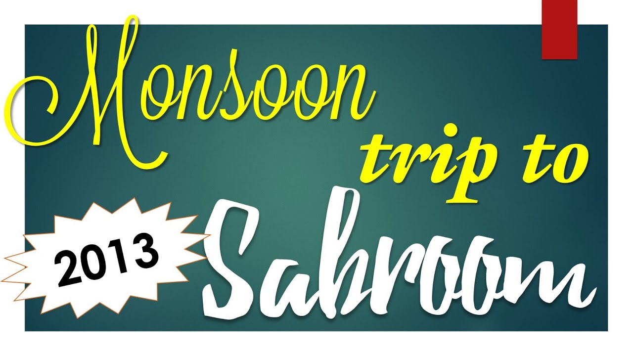 Sabroom - Our Home in South Tripura - YouTube