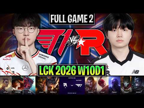 T1 vs KT GAME 2 LCK 2026 W10D1 | FULL GAME | T1 vs KT ROLSTER G2 LCK 2026