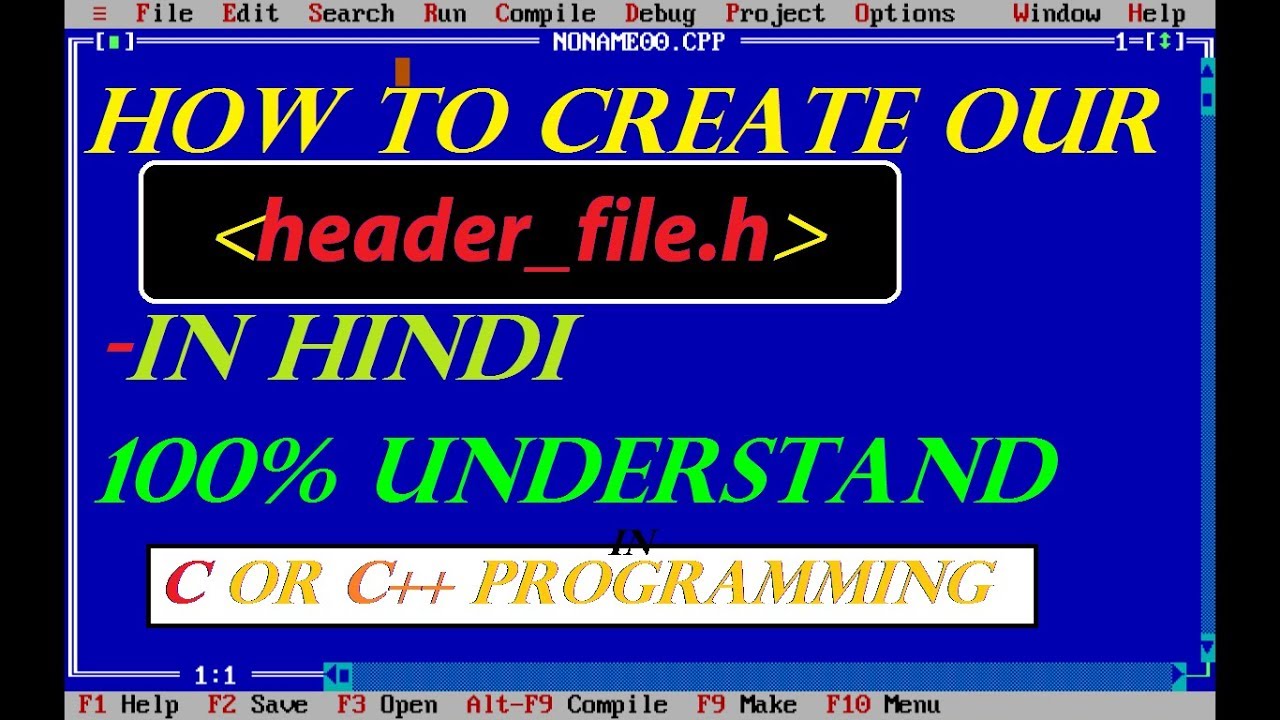 How To Create Your Own Header File In Turbo C Or C 100 Easily By Programs Magic Youtube