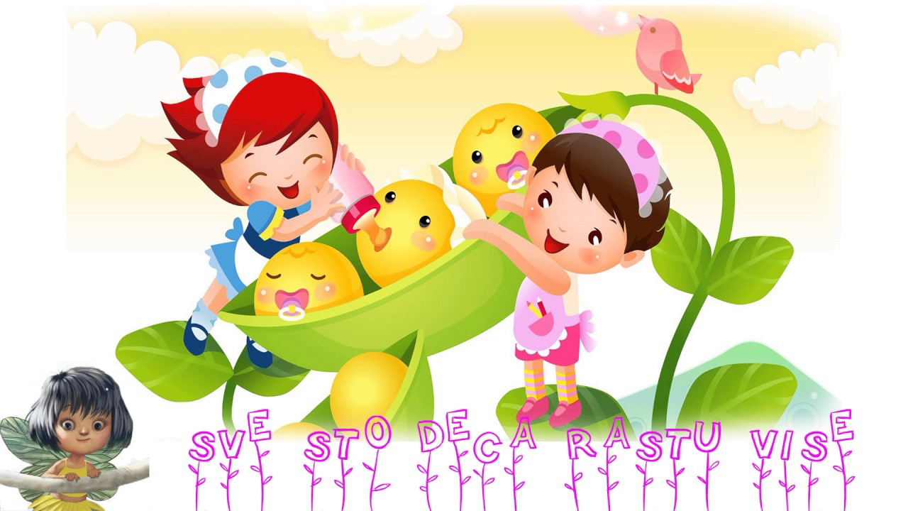Sve sto deca rastu vise - Decije pesme - YouTube