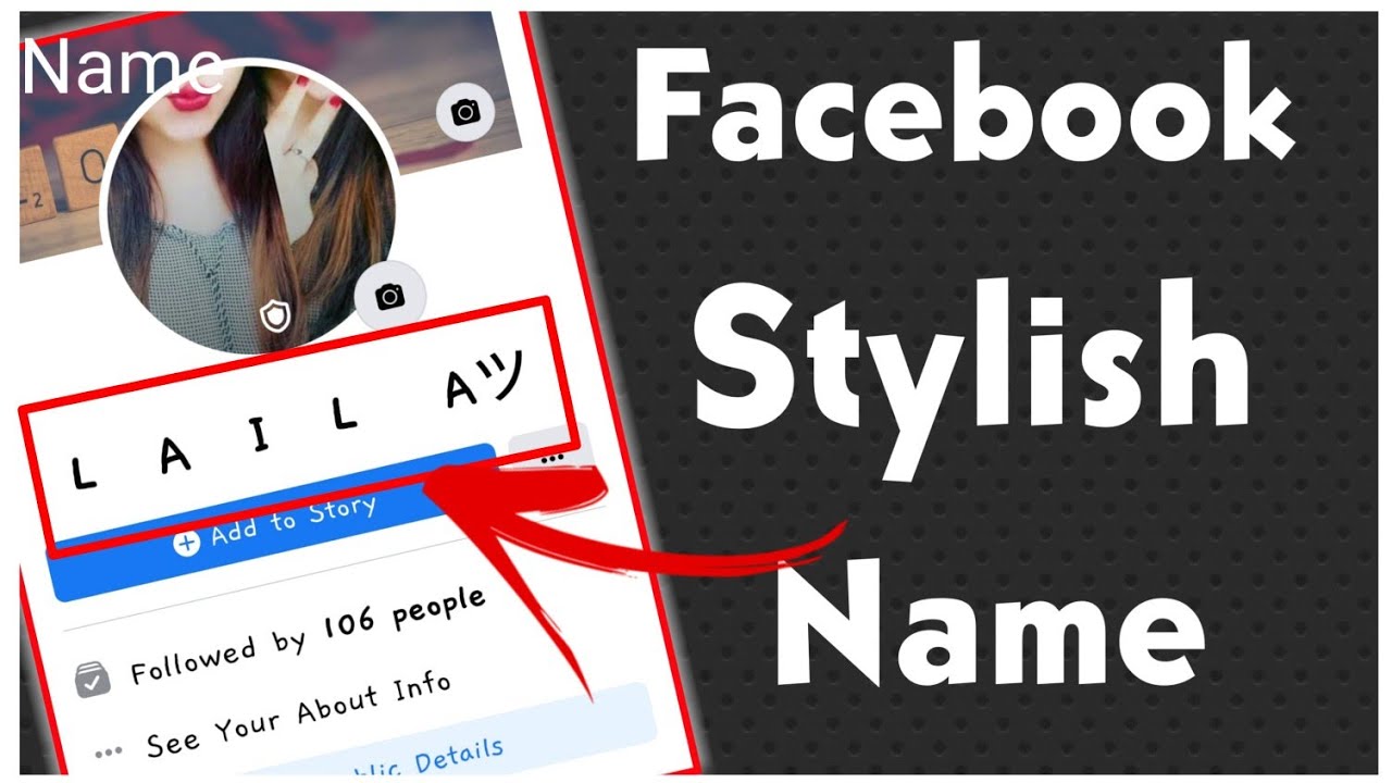 How to Make Facebook Stylish Name id || Stylish Facebook name id - YouTube