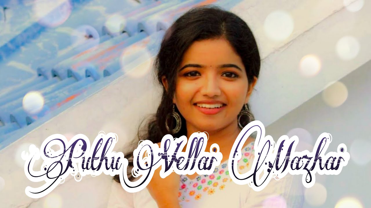 Pudhu Vellai Mazhai Song by Super Singer Gowri | Roja - YouTube