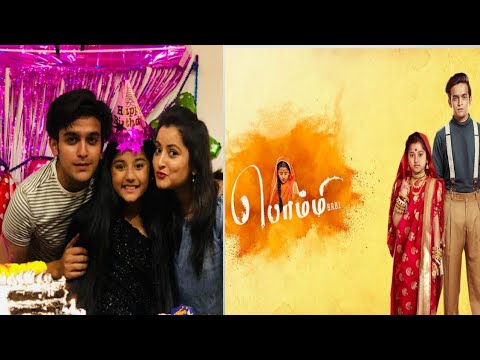 Colors tamil || bommi serial heroine birthday celebration 🎉🎉 - YouTube