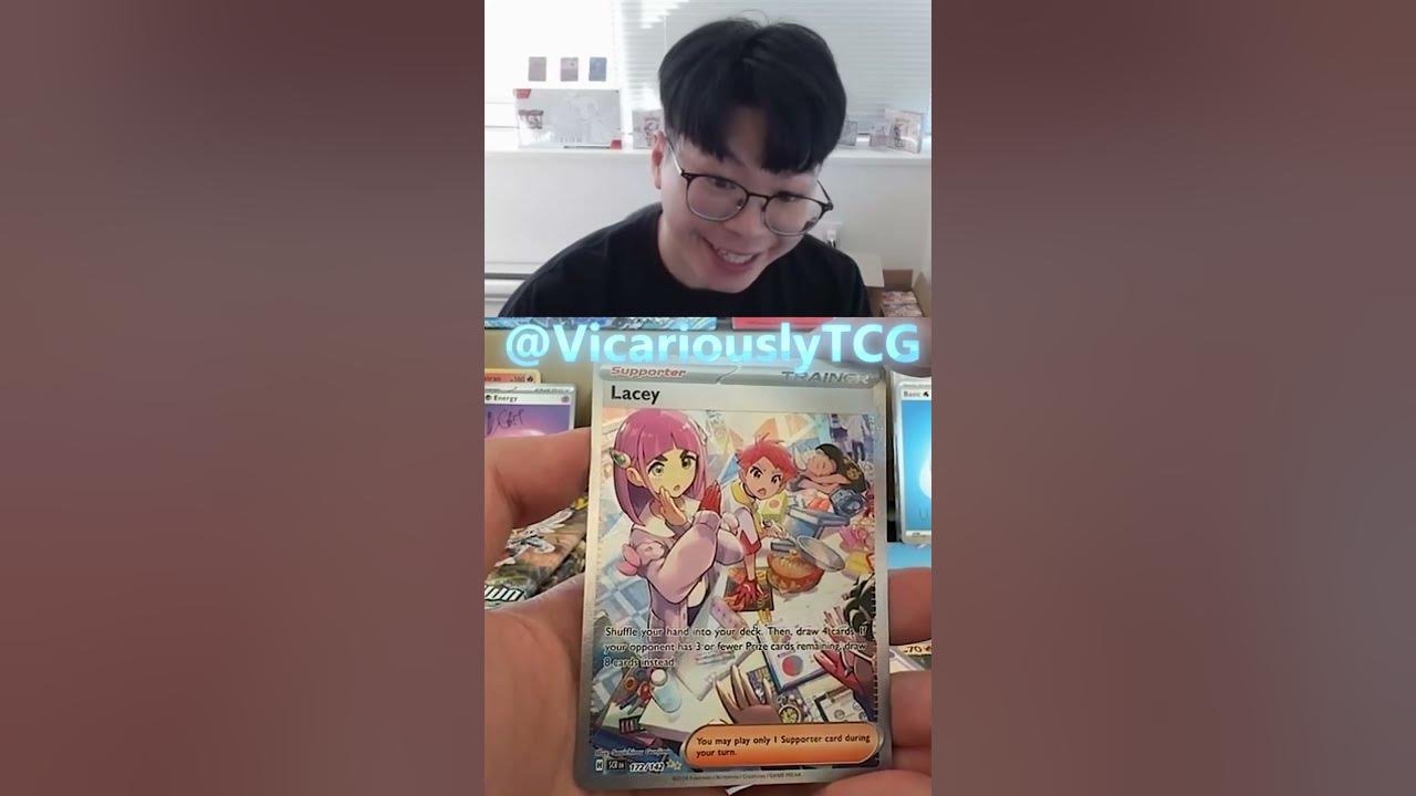 LACEY SIR PULLED! - YouTube