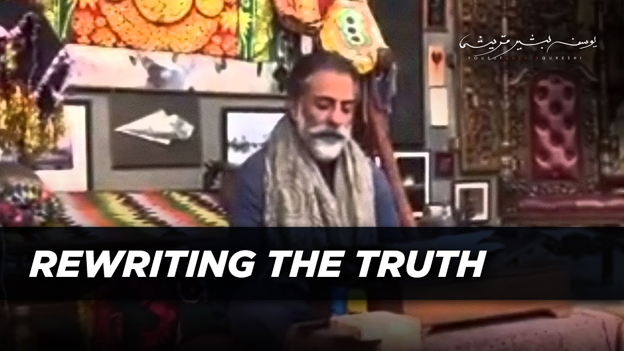 Yousuf Bashir Qureshi | Rewriting The Truth | Poetry | Monday with YBQ ...