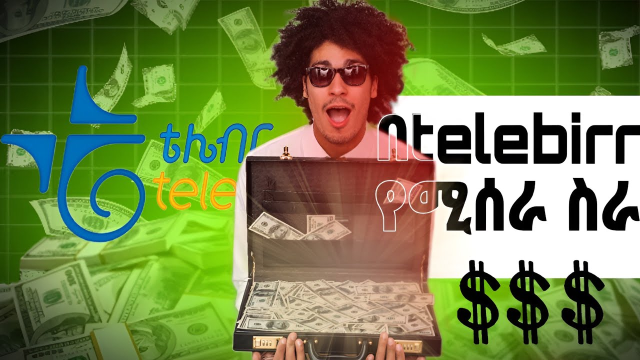 Telebirr መክፈል ጀመረ 😱🤯 #new #ethiopia #technology #telebirr. - YouTube