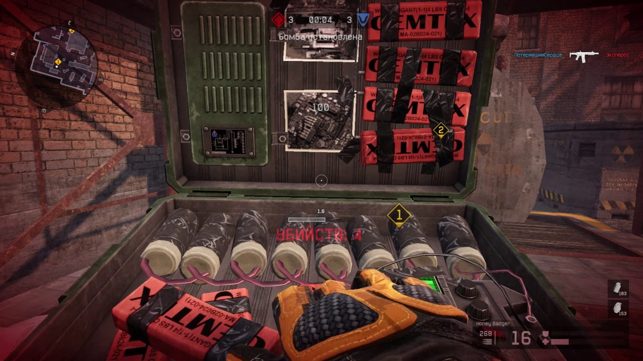 Warface: Rating moments - YouTube