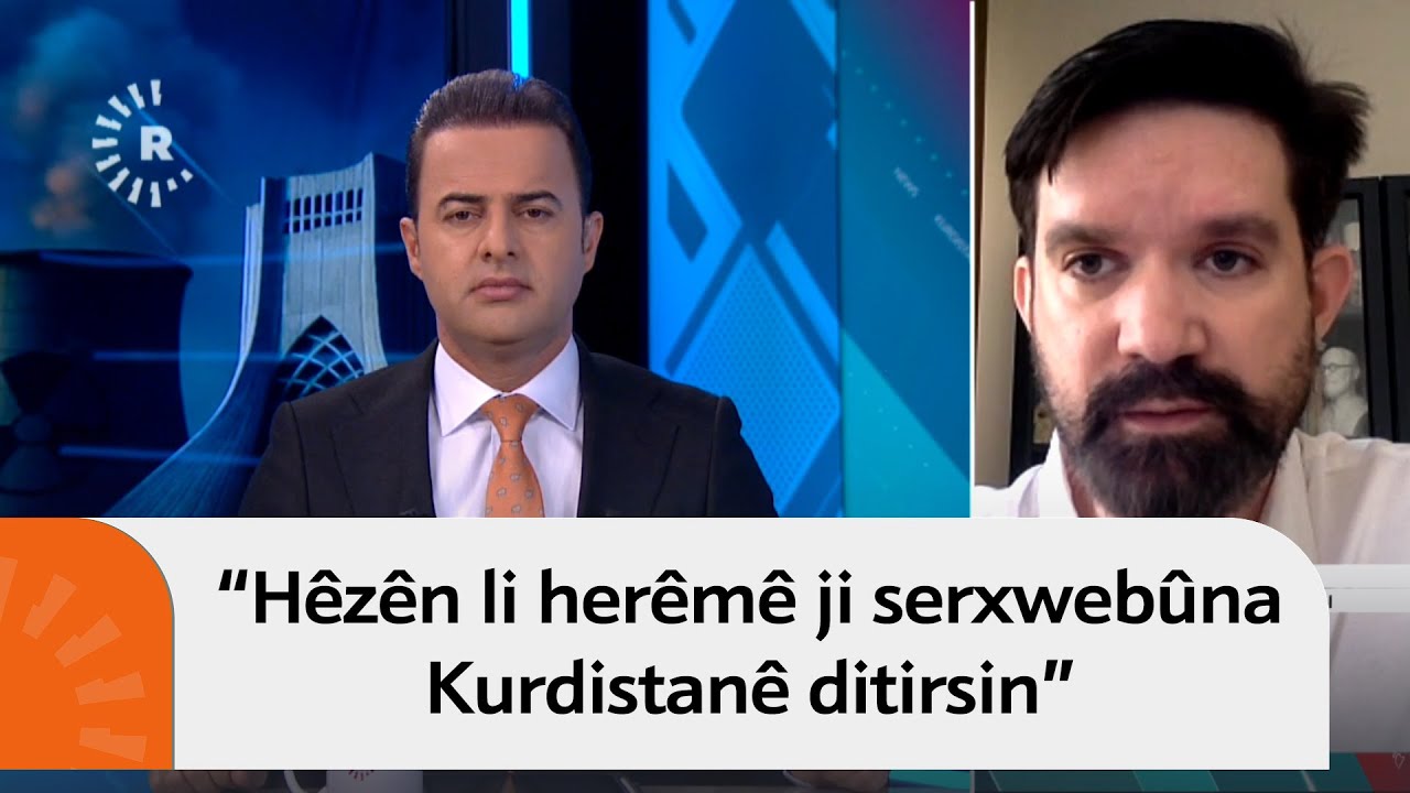 Lêkoler Sam Halton: Hêzên li herêmê ji serxwebûna Kurdistanê ditirsin ...
