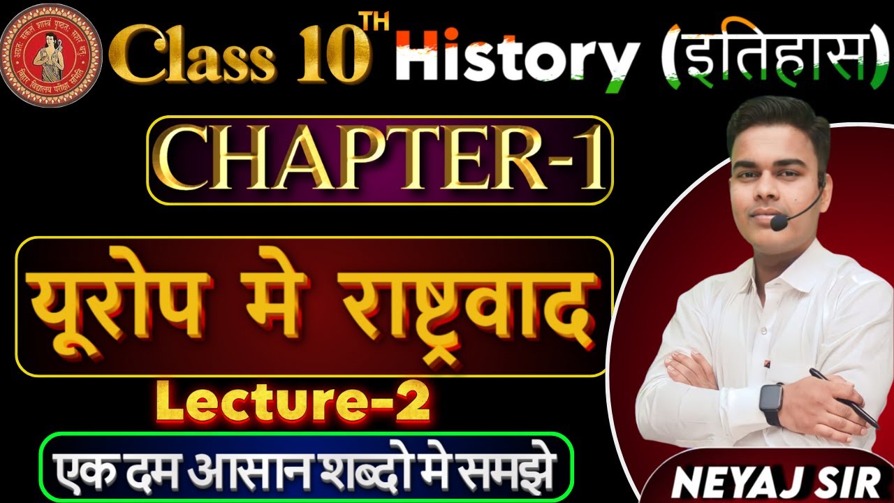 Class 10th History Chapter 1 Nationalism In class-10th-history-chapter-1-nationalism-in