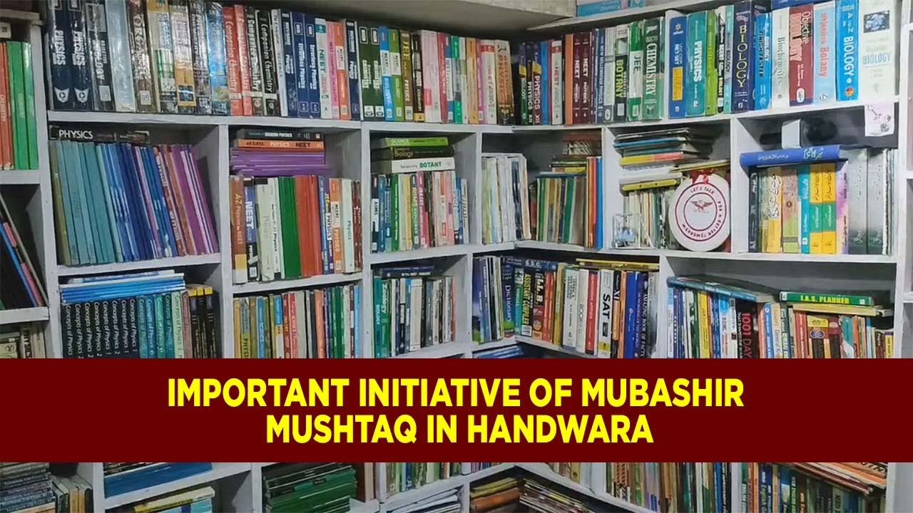 Important initiative of Mubashir Mushtaq in Handwara - YouTube