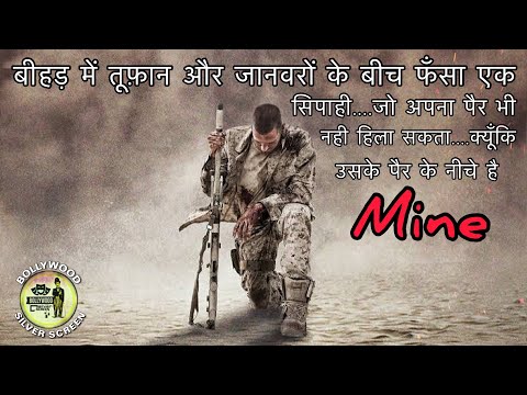 Mine Full Movie Explained