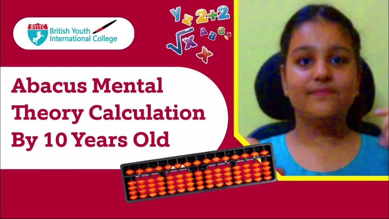 How To Learn Abacus Mental Maths Abacus Maths Learning Near Me how-to-learn-abacus-mental-maths-abacus-maths-learning-near-me