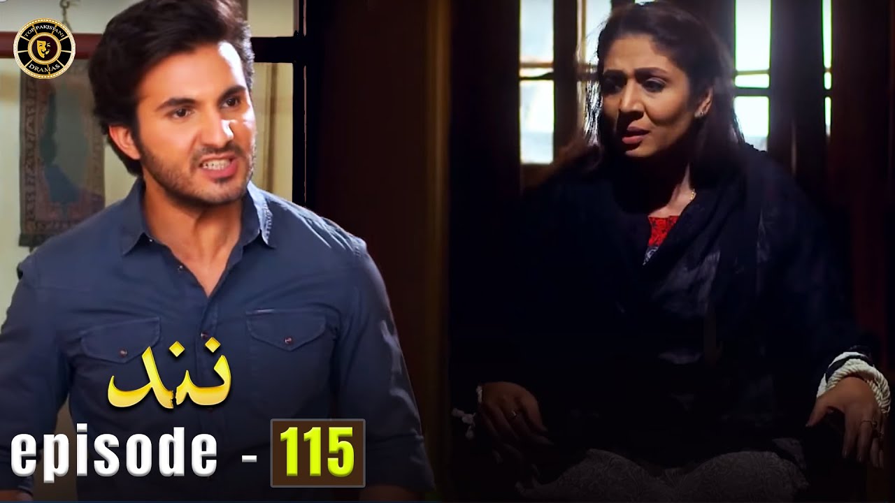 Nand Episode 115 | Kamran Jilani & Javeria Saud | Latest Pakistani ...