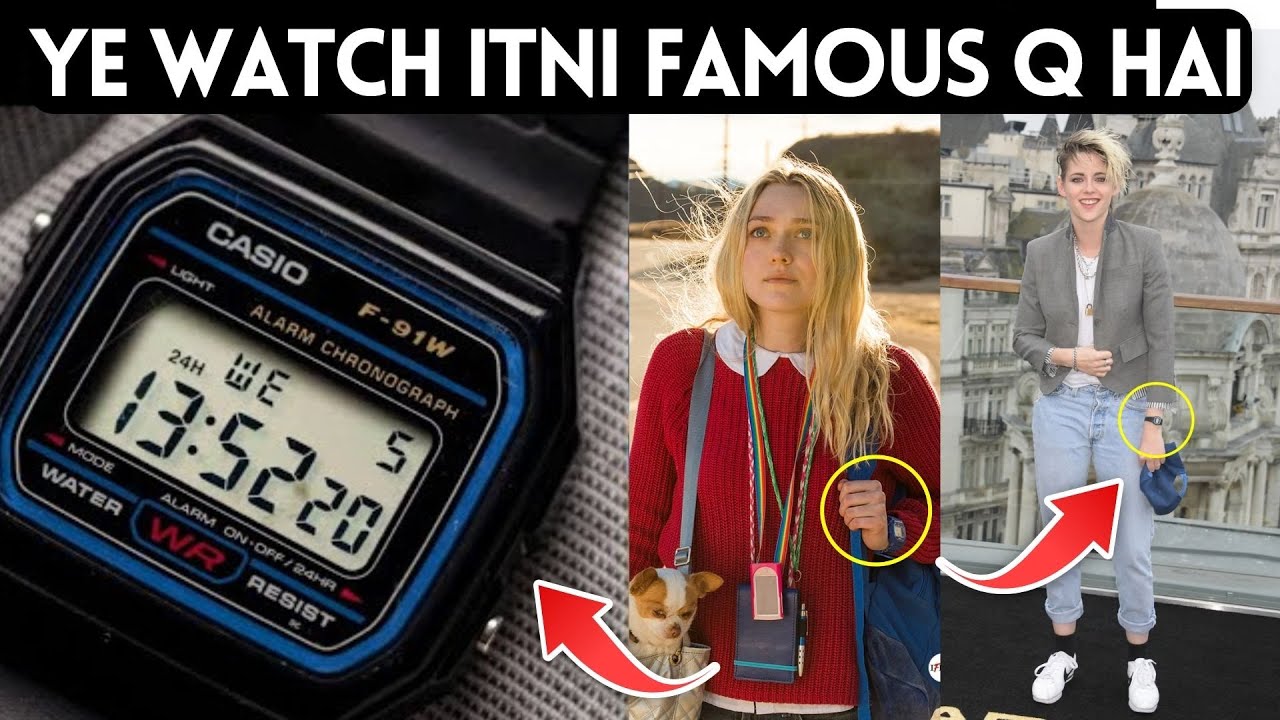 Why most of the Celebrities wear CASIO - The Unbreakable Watch - YouTube