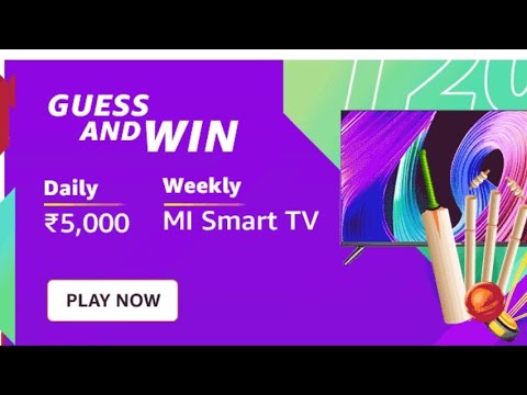 Amazon Guess And Win Quiz Answer Today I Amazon Quiz Today - YouTube