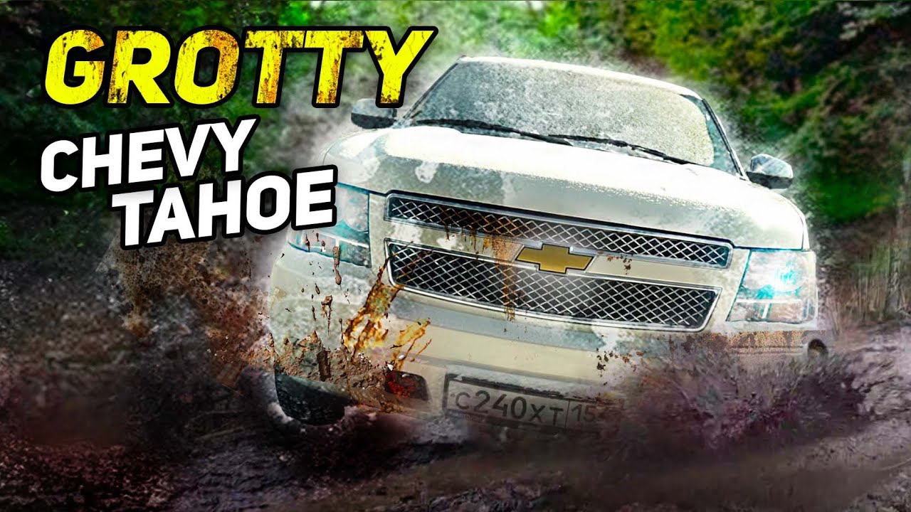 We clean out a garbage dump of a Chevrolet Tahoe - YouTube