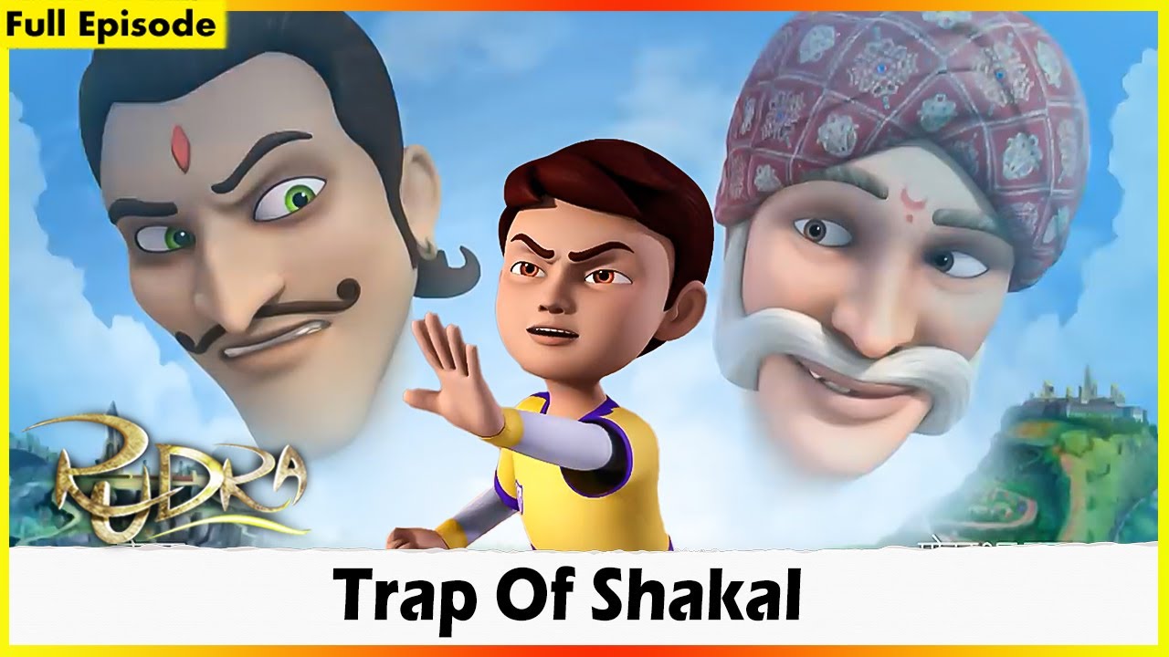 రుద్ర - ట్రాప్ ఆఫ్ షకల్ పూర్తి ఎపిసోడ్ 01 | Rudra - Trap Of Shakal Full Episode 01 | Shakal Ka ...