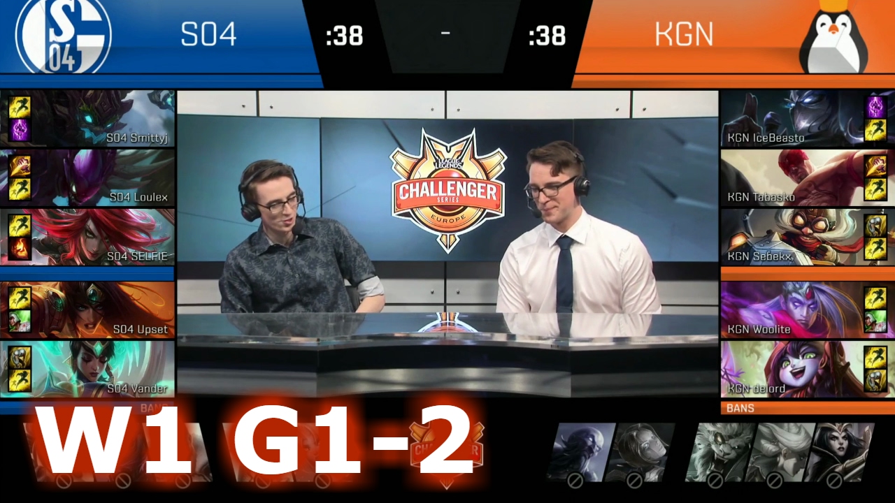 Team Kinguin vs FC Schalke 04 | Game 2 S7 EUCS Spring 2017 Week 1 | KNG vs S04 G2 - YouTube