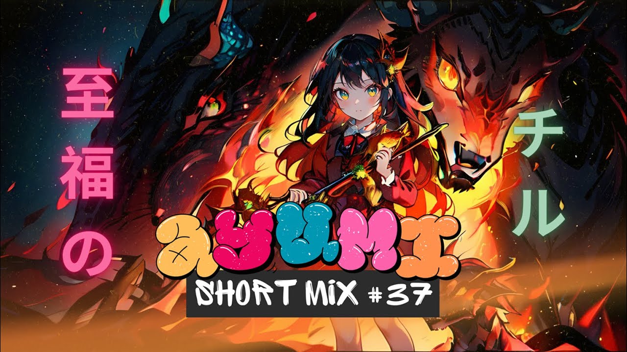 2024 | Ultimate Mixed Music Short Mix #37 🎶 Gaming Music 🎶 Focus ...