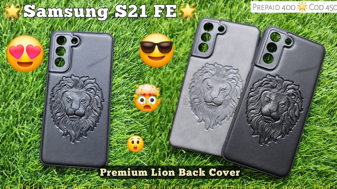 Samsung S21 Fe Premium Back Cover ! Samsung S21 FE Best Back Cover ...