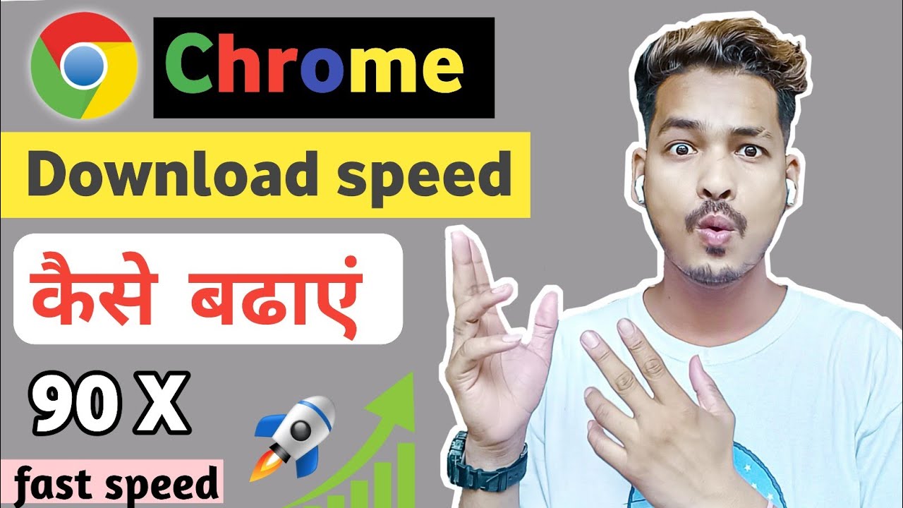 How To Increase Download Speed On Android Mobile How To Fix Google Chrome Slow Downloading how-to-increase-download-speed-on-android-mobile-how-to-fix-google-chrome-slow-downloading