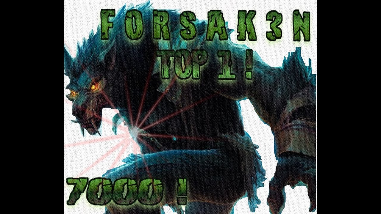 | TOP 1 | F O R S A K 3 N - 7OOO In Scratch Pyramid [HD] - YouTube