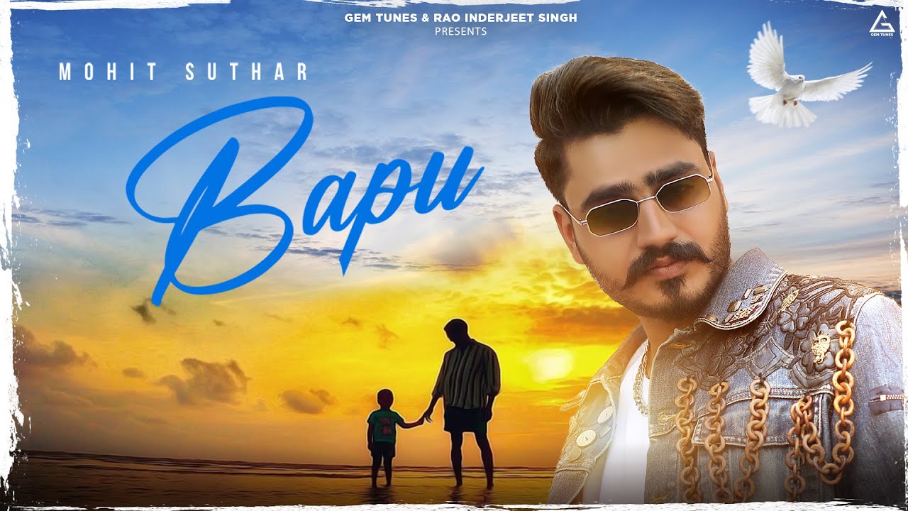 Bapu (Lyrical Video) : Mohit Suthar | Shine | Haryanvi Song - YouTube