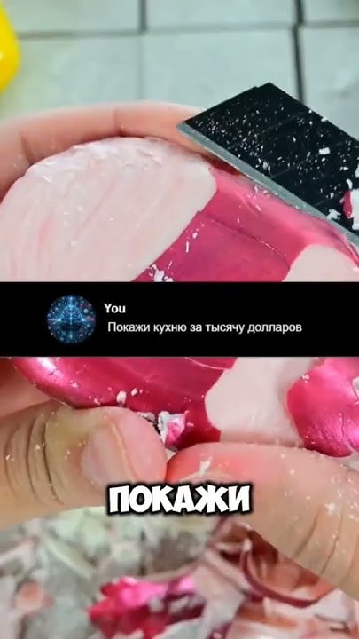 Кухня за 1 против кухни за 10 000 Youtube