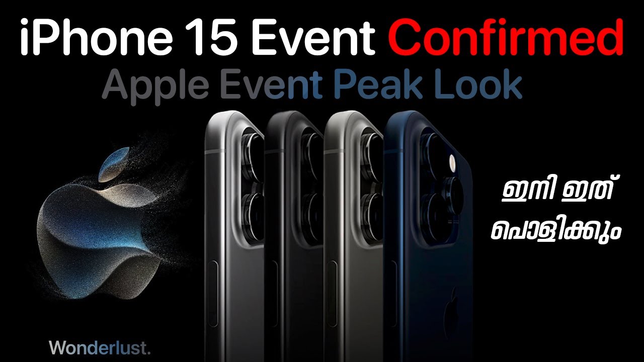 Apple Event Date Reveled - iPhone 15 & 15 Pro, New AirPods ? many more ...