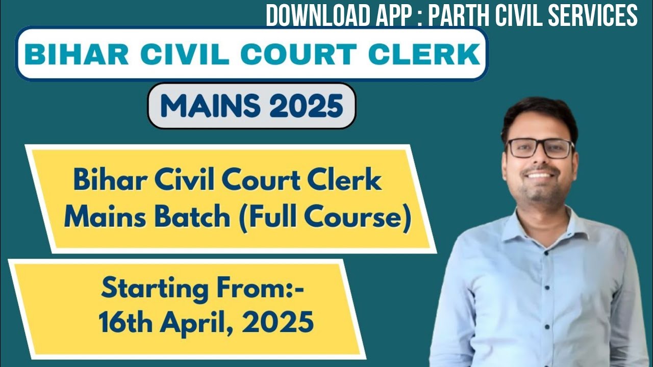 BIHAR CIVIL COURT CLERK MAINS DEMO -01 - YouTube