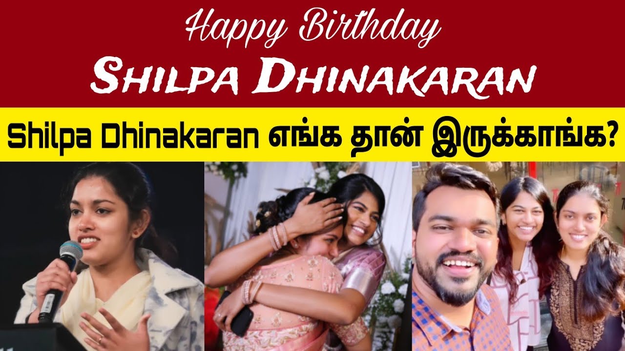 Shilpa Dhinakaran Happy Birthday | Dr Paul Dhinakaran | Stella Ramola ...