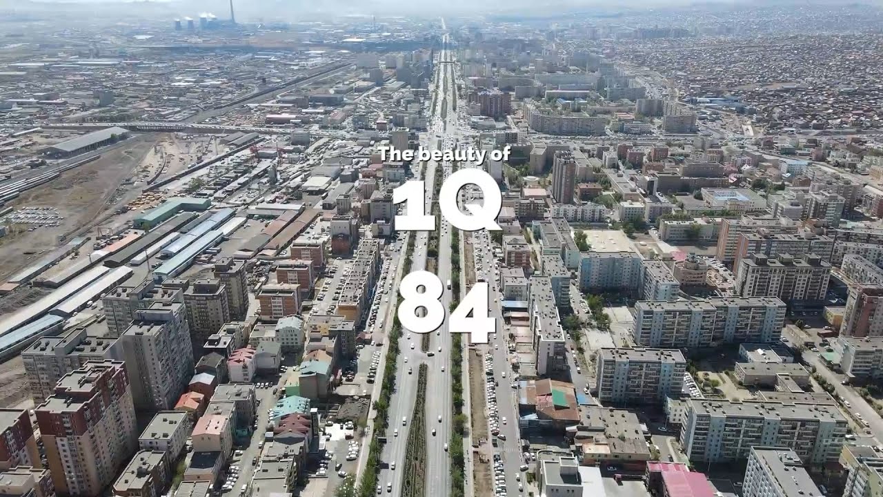 The Beauty of 1Q84 by Haruki Murakami - YouTube