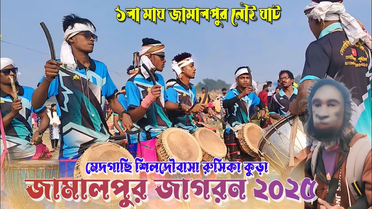 OJHA DADA | Medgachi Shildaubasa Rusica Kura | New Santali Instrument ...