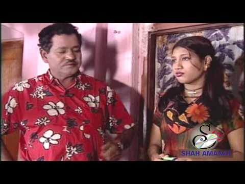 এরে জামাইল্লা কামাইল্লা দেখলে তোরা আয় | Ctg Song | Yonus & Bizli | Shah Amanat Music | 2017