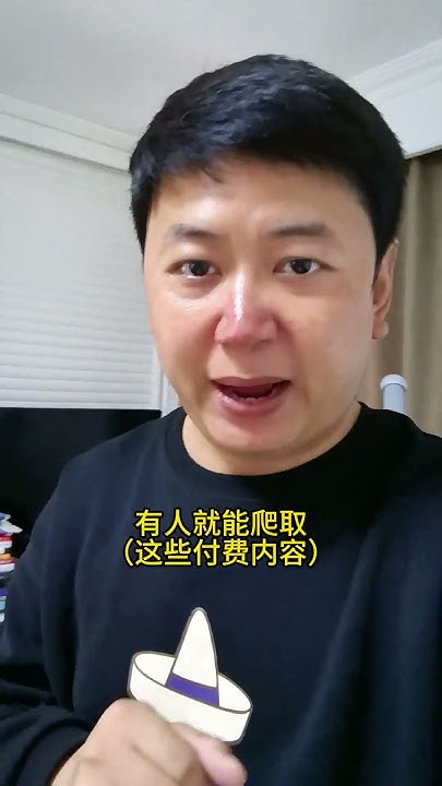 Python能爬取付费内容吗python Webscraping Programming Youtube