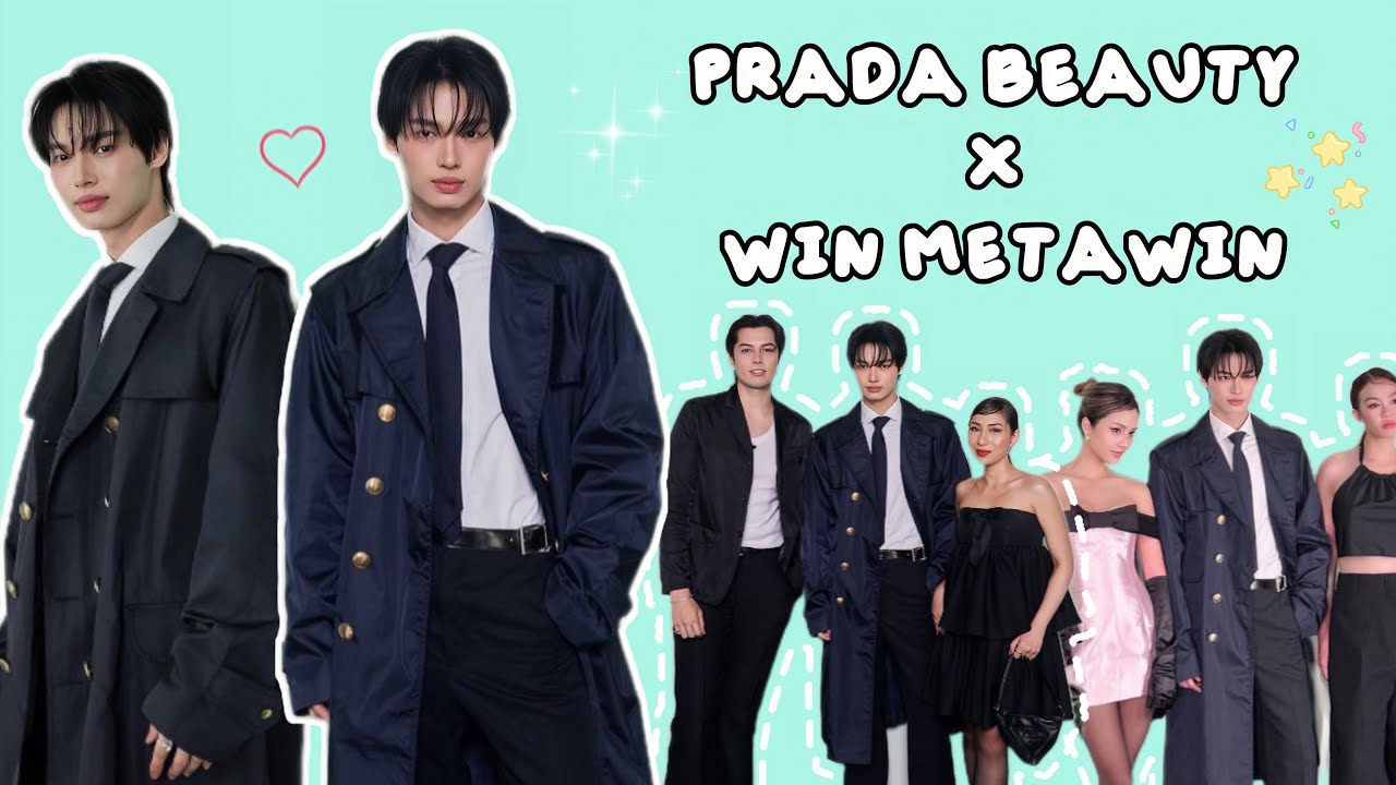 (25.06.2024) WIN Rethinking Beauty💗 PRADA X WIN - YouTube