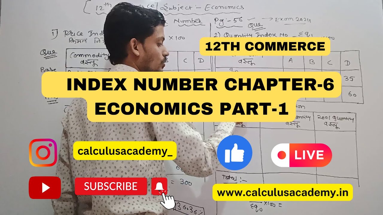 Index Number 12th Class - YouTube