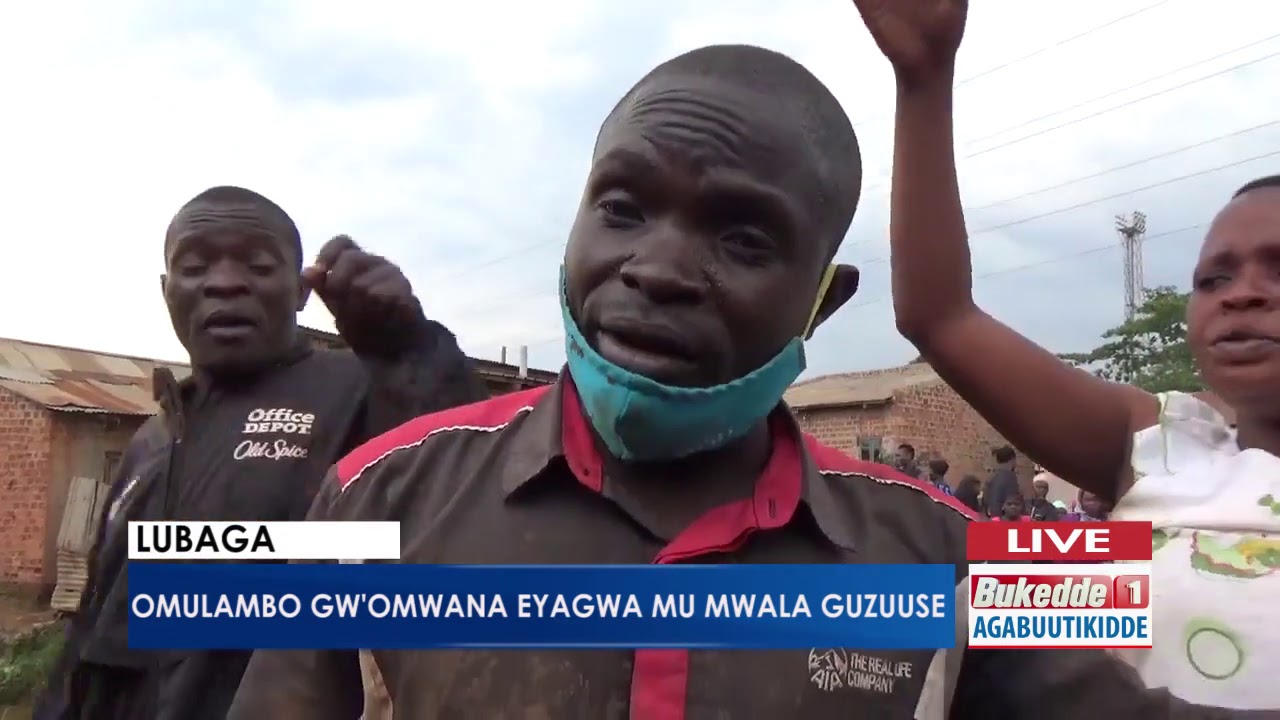 Agabuutikidde: Omulambo gw'omwana eyagwa mu mwaala guzuuse. - YouTube