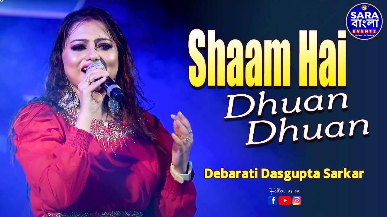 Shaam Hai Dhuan Dhuan | Diljale | Ajay Devgan || Live Cover By Debarati Dasgupta Sarkar - YouTube