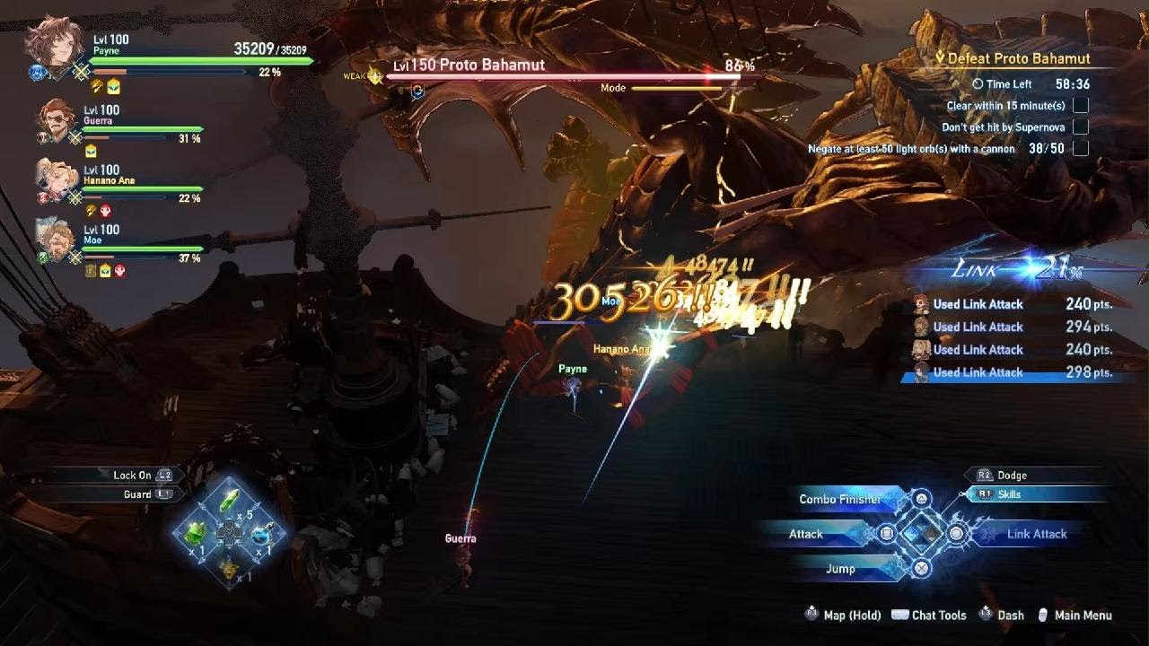 Granblue Fantasy: Relink Bahamut - YouTube
