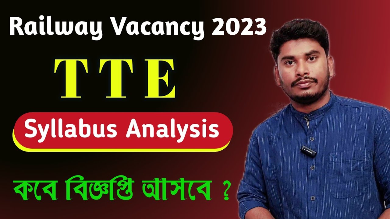 Railway TTE Syllabus and Previous year question paper PDF Download ...