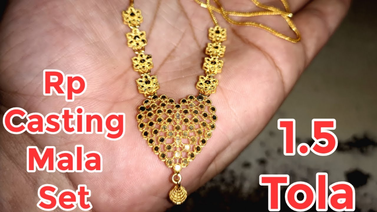 casting mala design | gale ka set | mala set designs | 1.5 tola gold ...