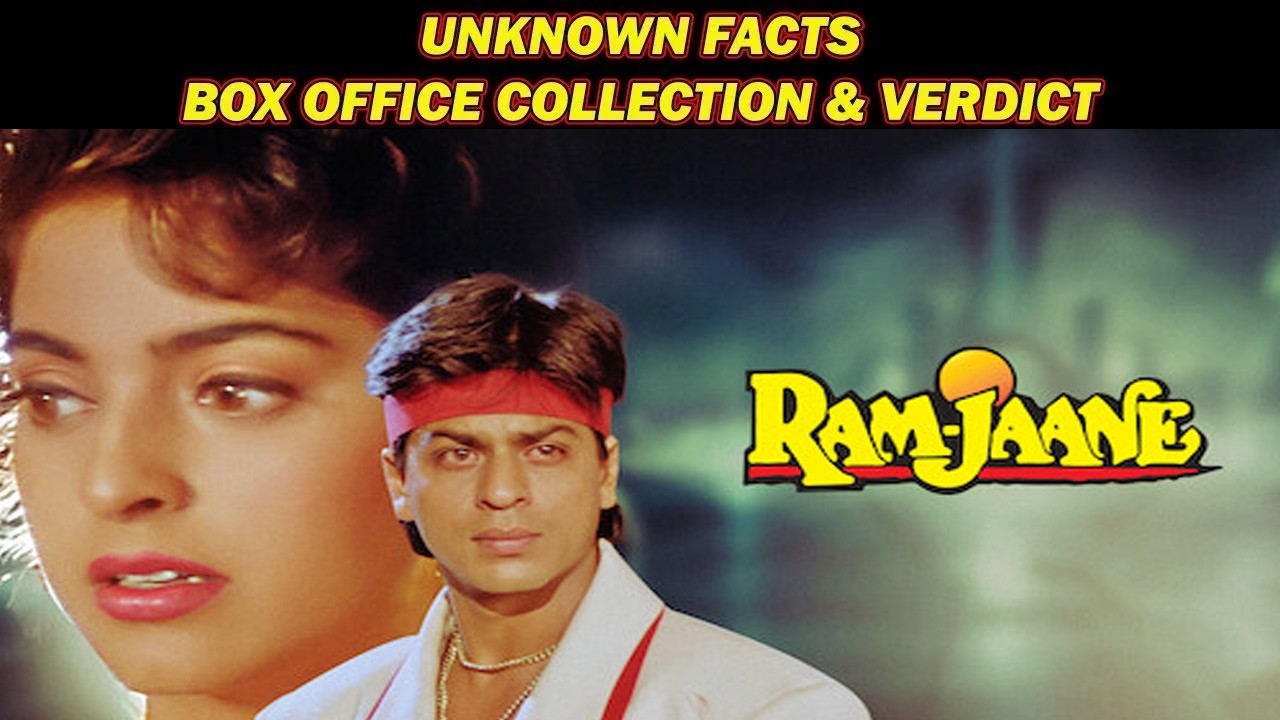 Ram Jaane 1995 Movie Unknown Facts | Shahrukh Khan | Juhi Chawla - YouTube
