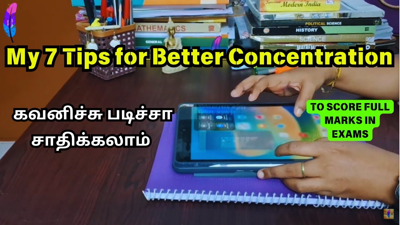 I REVEALED My 7 Tips for Better Concentration - YouTube