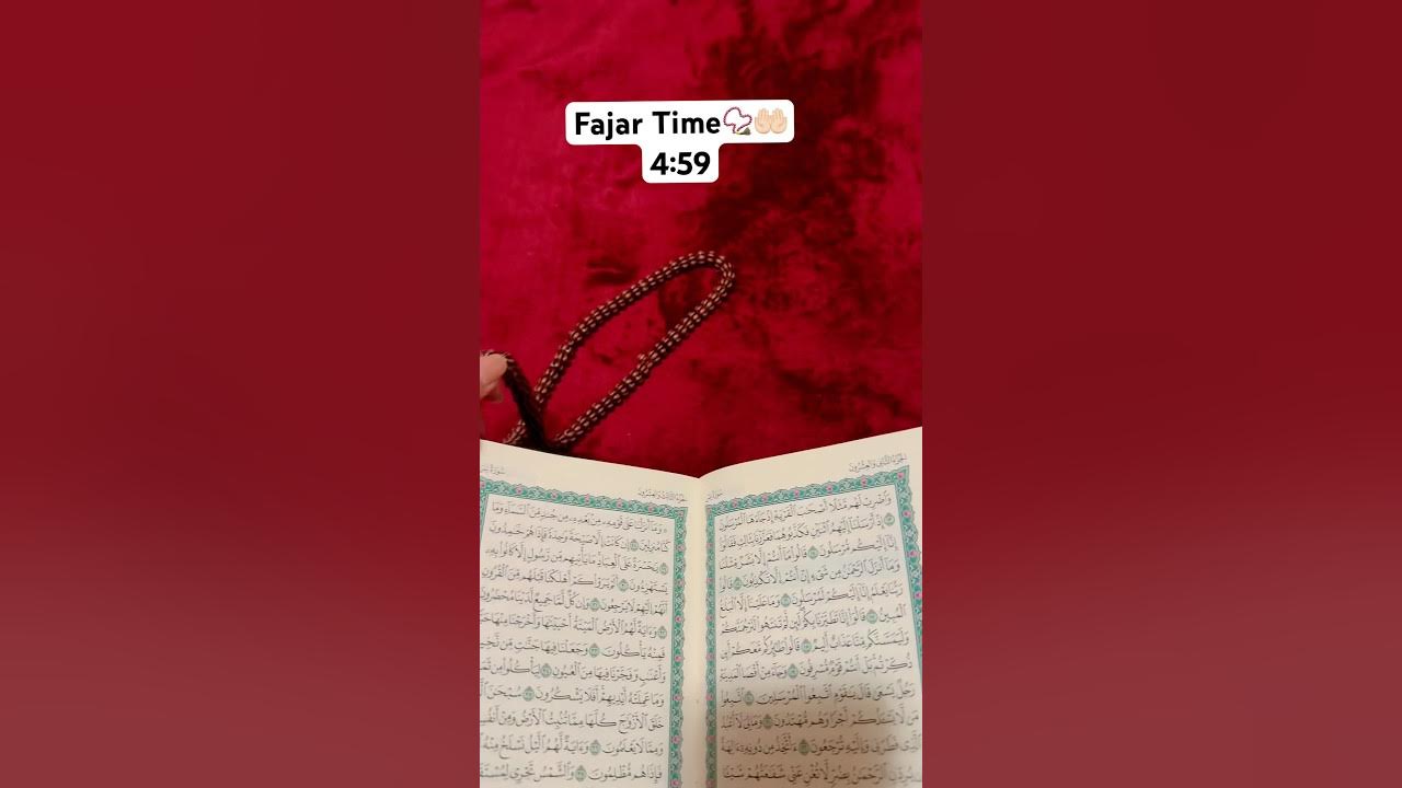 namaz-kamiyabi-aur-sukoon-ka-raaz-shortsyoutube-shortsviral