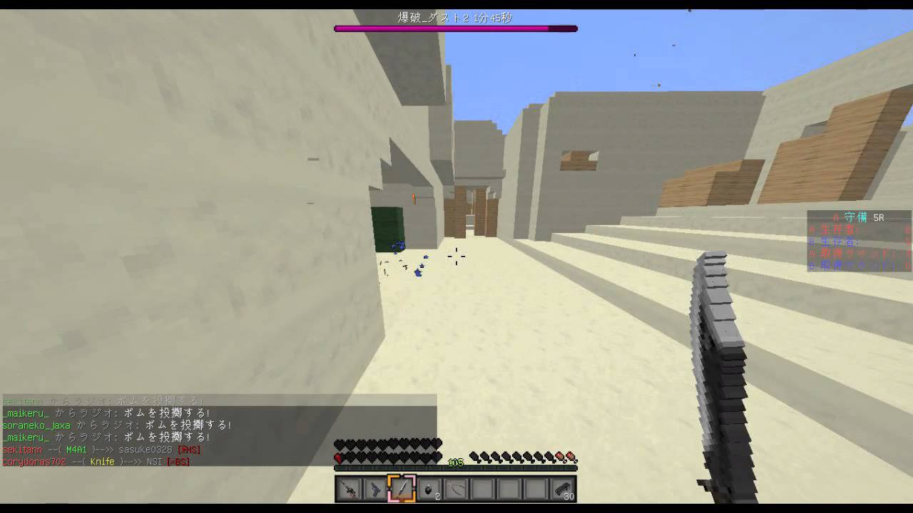 NSI - YouTube